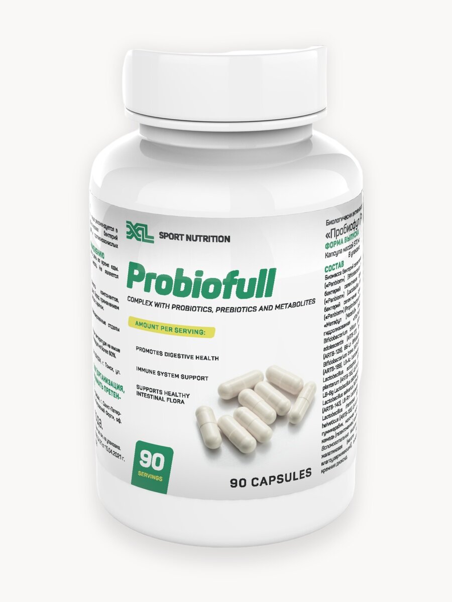 Жкт бад XL Probiofull, 90 капсул, пробиотики и пребиотики