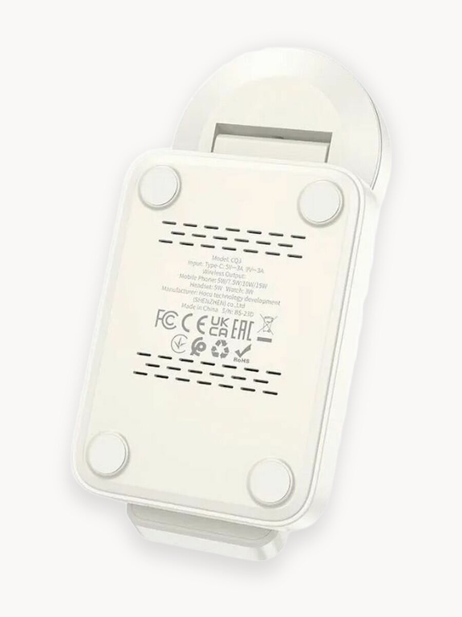 Складная зарядная станция для iPhone / Airpods / Apple Watch Hoco CQ3 15W