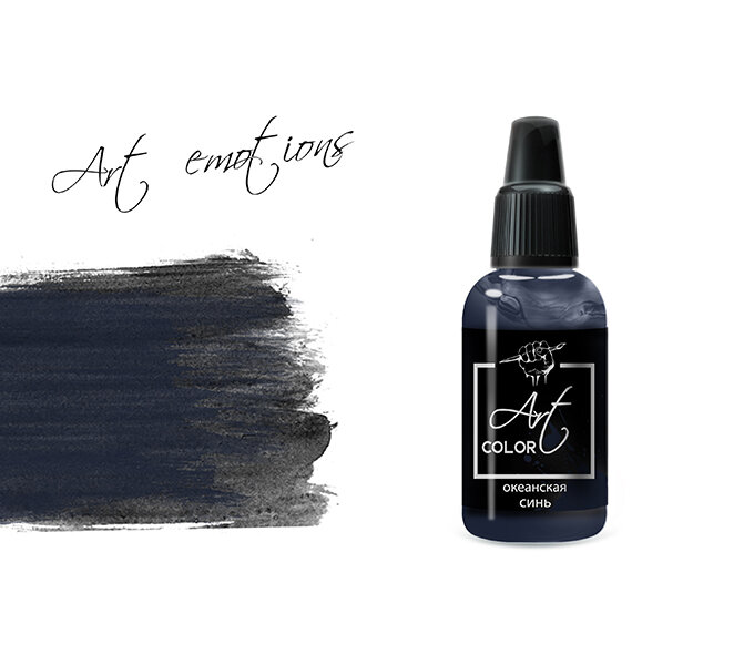 ART326 Краска акриловая Pacific88 Art Color 18 мл Океанская синь (Ocean blue)