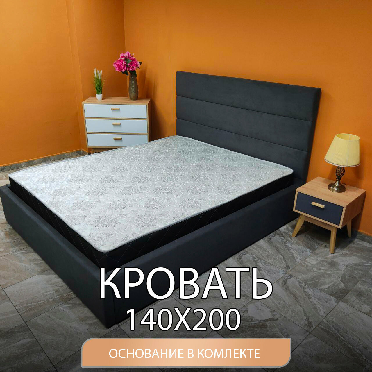 Кровать 140х200 с подъемным механизмом и бельевым ящиком двуспальная с ортопедическим основанием темно-серая