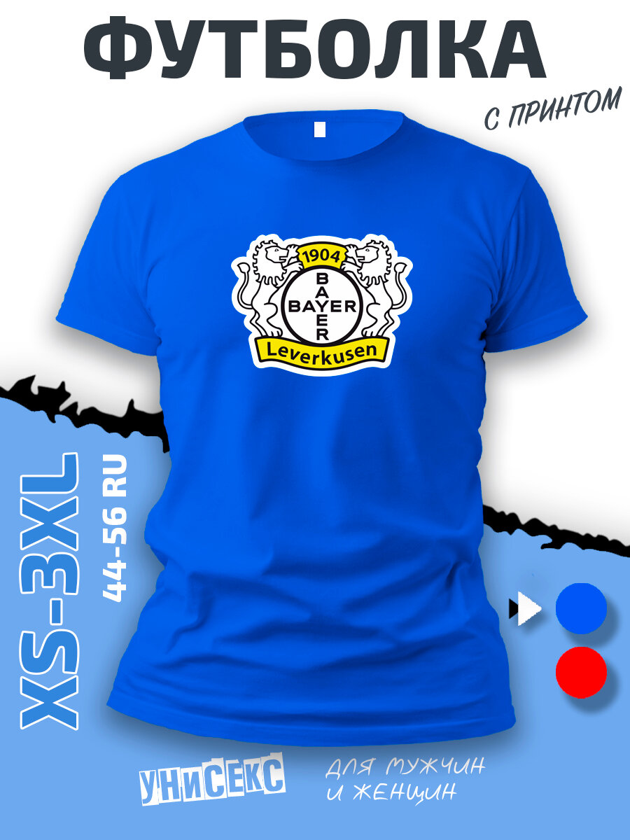 Футболка с принтом логотипом Байер