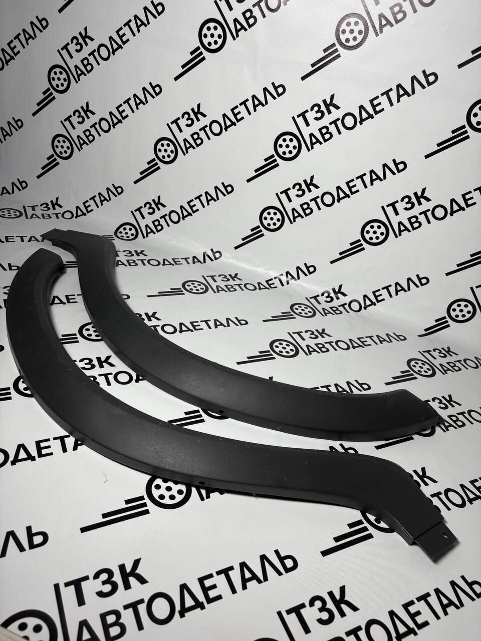 Арка крыла для а/м газель 3302, 2705 к-кт 2 шт.