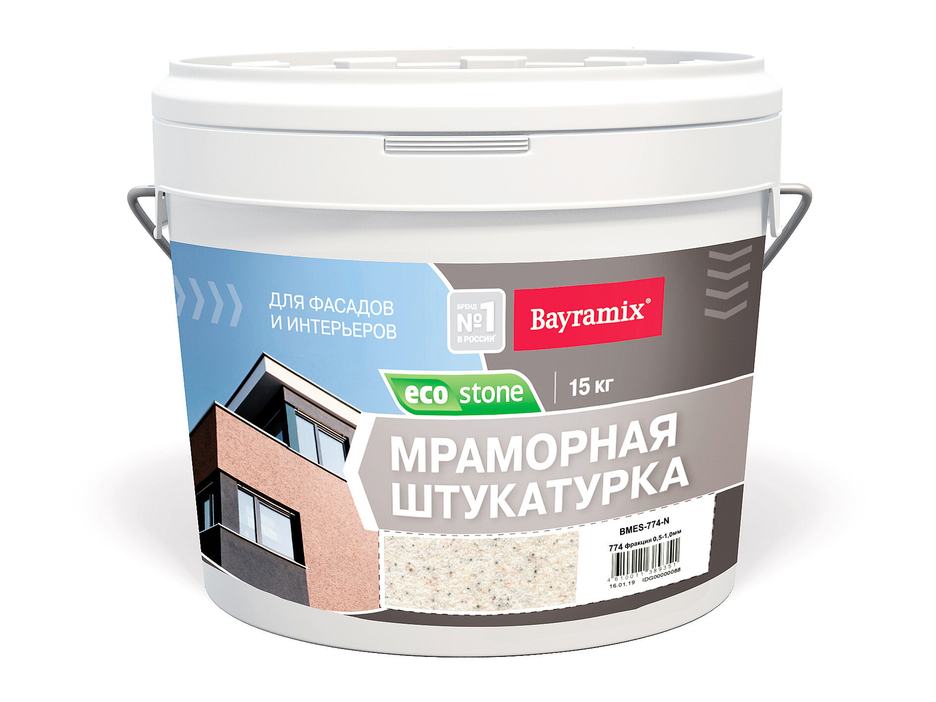 Декоративная фактурная штукатурка для стен, мраморная Bayramix Ecostone средняя фракция,774 цвет, 15 кг