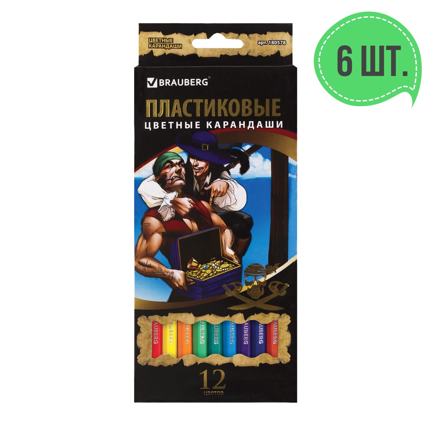 6 упак, Карандаши цветные BRAUBERG "Корсары", 12 цветов, шестигранные, 180578