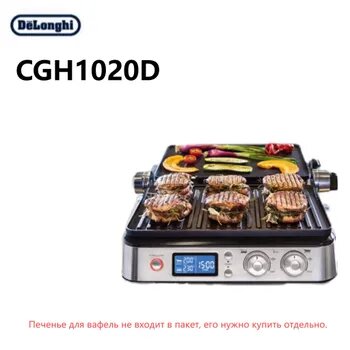 Электрогриль DeLonghi CGH 1020D