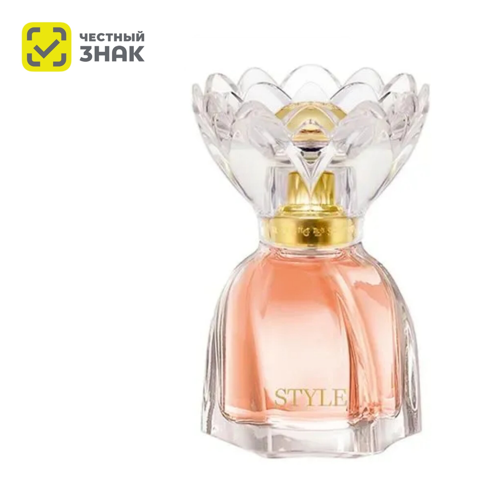 Marina De Bourbon парфюмерная вода Royal Style pour Femme edp 30ml