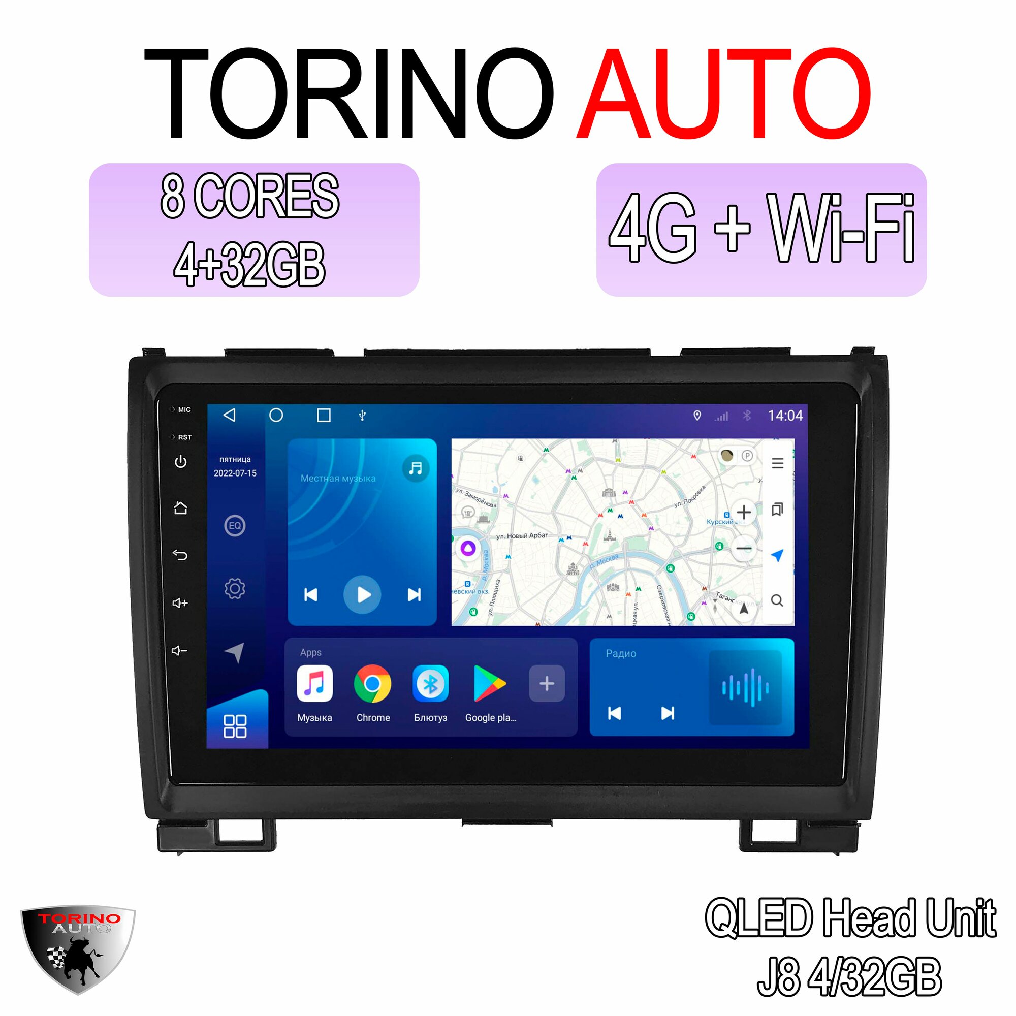 Магнитола TS10S на Great Wall Hover H-3 H-5 2010-2014 дорестайлинг Android 4/32GB