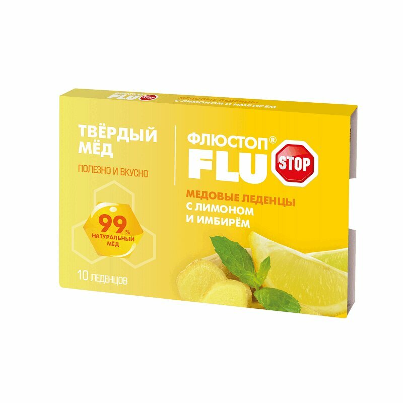 Флюстоп Медовые Леденцы С Лимоном И Имбирем №10
