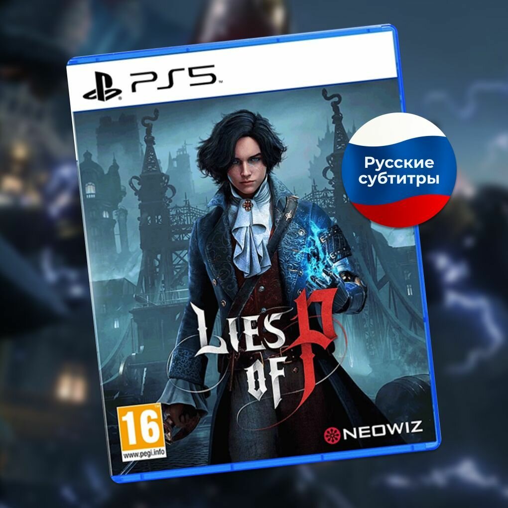 Видеоигра на PS5 Lies of P для PlayStation 5 на диске русские субтитры