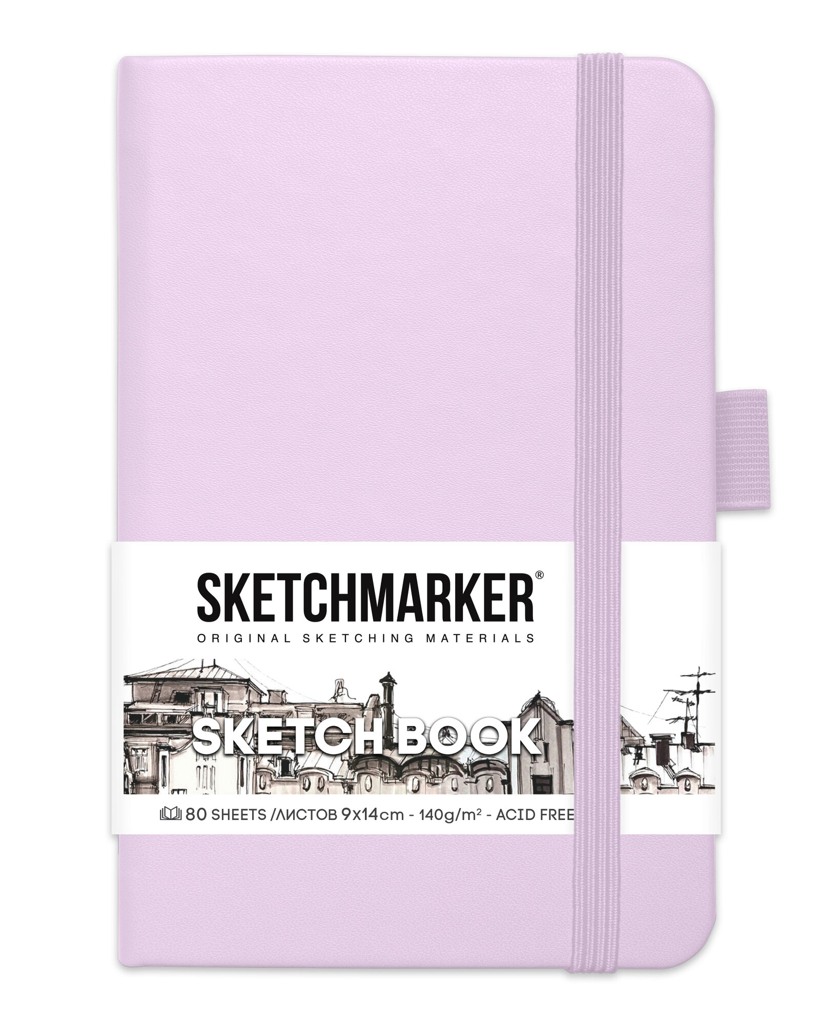 Блокнот для зарисовок Sketchmarker 140г/кв. м 9*14см 80л (Фиолетовый пастельный)