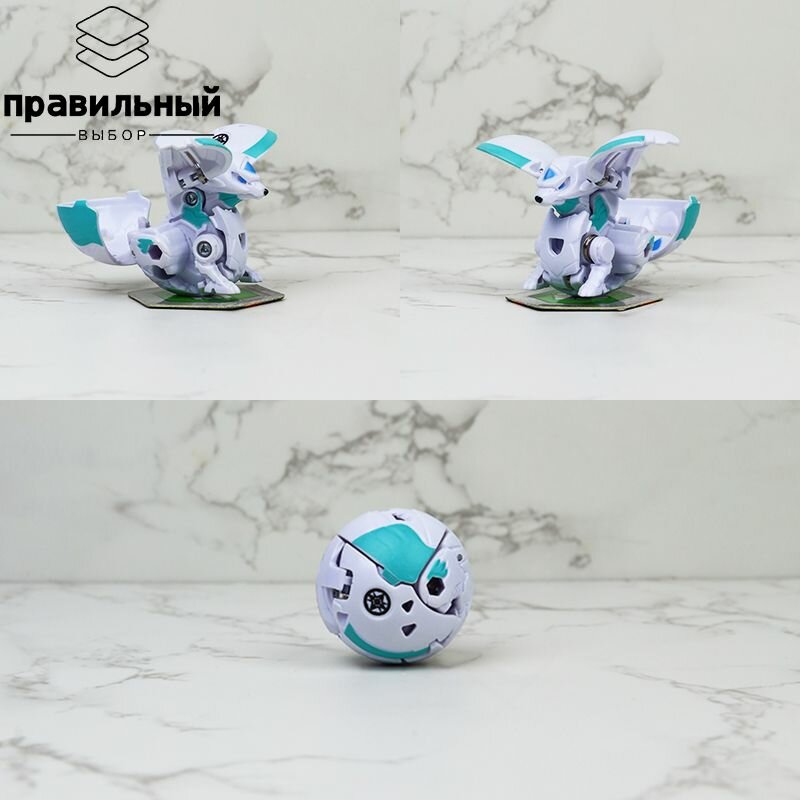 Бакуган, Фигурки бакуган, Интерактивная игрушка, трансформеры