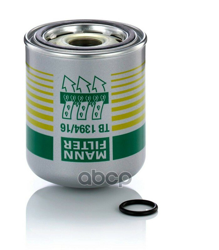 Фильтр-патрон КАМАЗ-5490 MERCEDES MAN VOLVO осушителя воздуха (угольный) (M39x1.5) MANN MANN-FILTER арт. TB139416X
