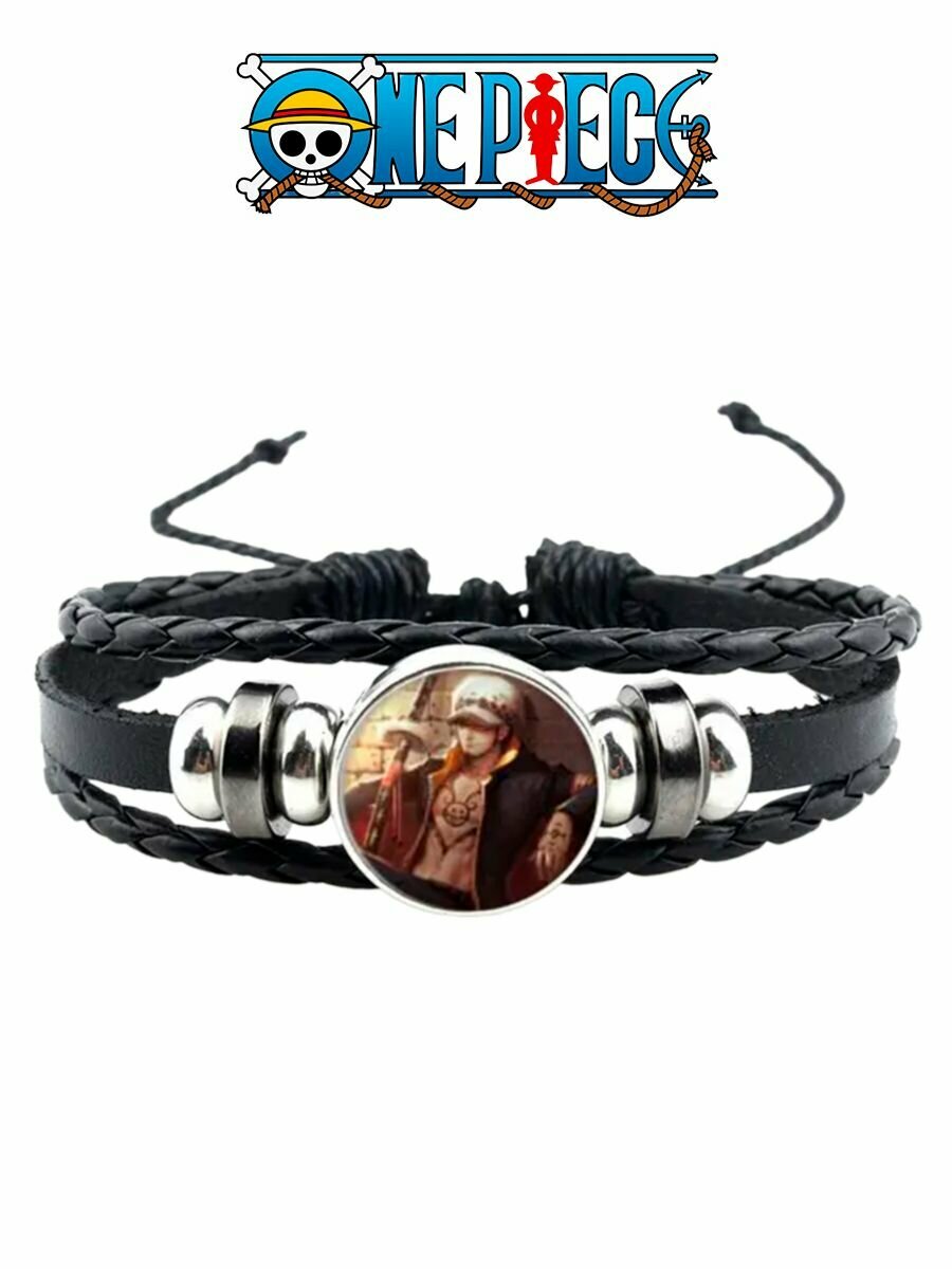 Плетеный браслет