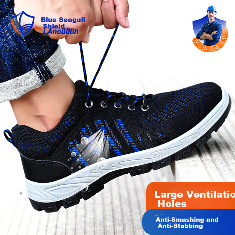 Blue Owl Shield Safety Shoes for Men, Summer Breathable Lightweight Steel Toe Cap Puncture-Resistant Work Functional Shoes 2036 Size 44