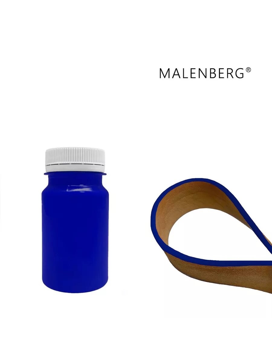 Матовая густая краска для уреза кожи 100 мл