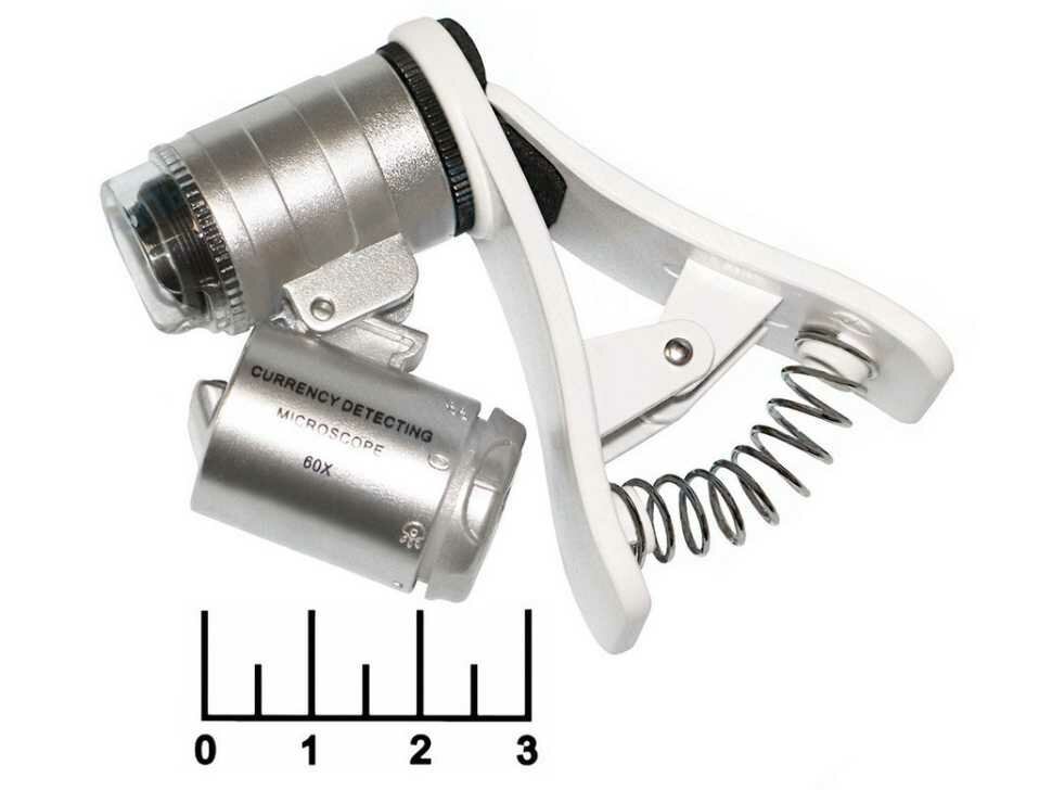 Лупа складная 60* на прищепке + подсветка + ультрафиолет MG9882W