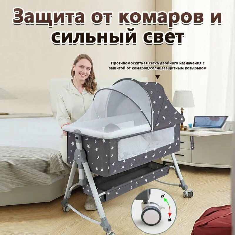 Колыбель ,57х91х74см