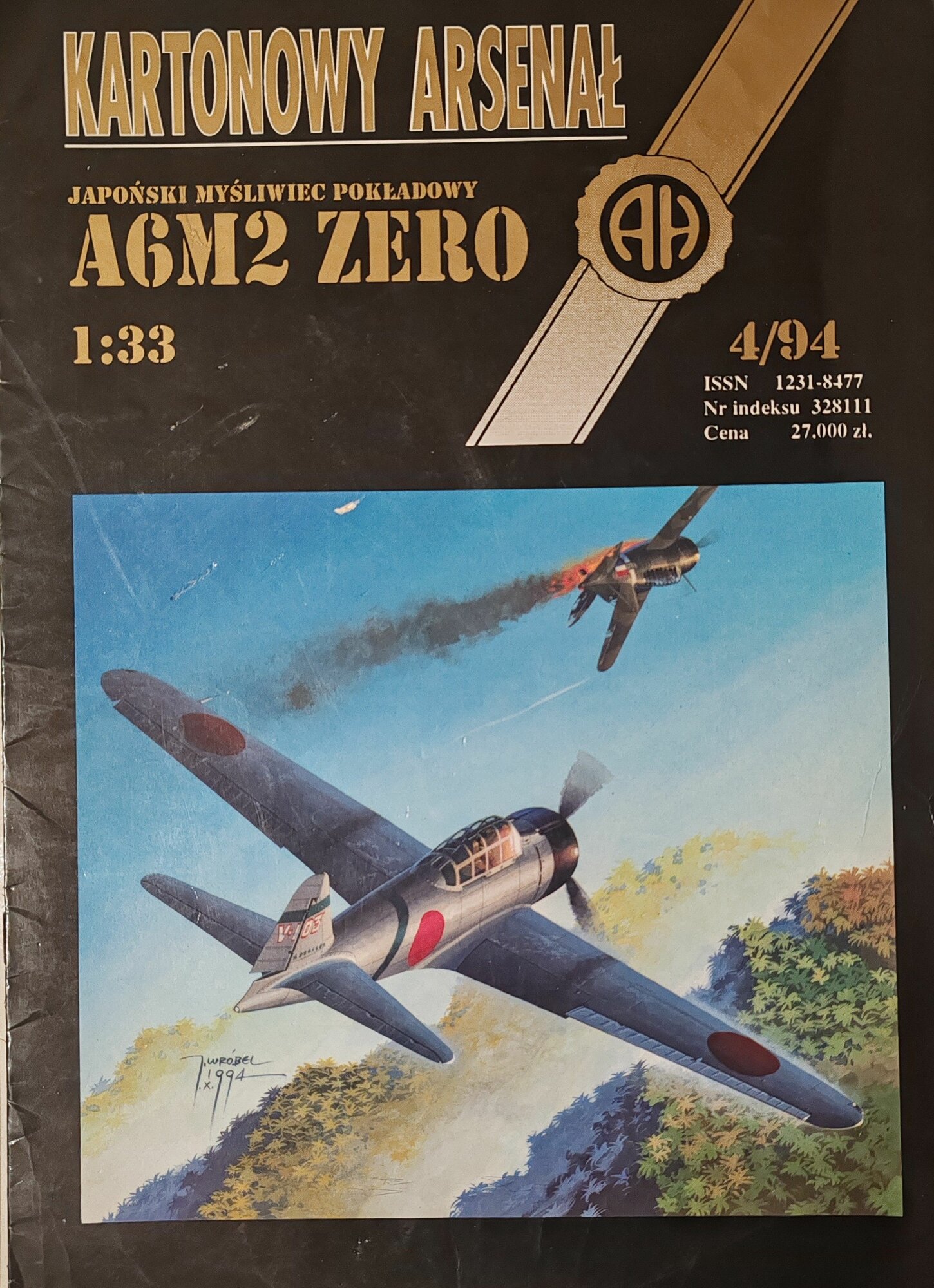 Сборная бумажная модель Самолет A6M2 Zero - Halinski №4/94 (Журнал)