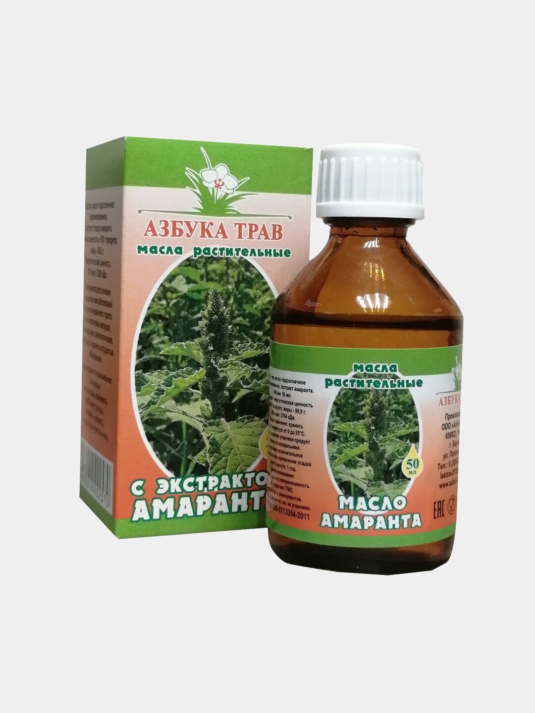 Масло амаранта, 50 мл (Азбука трав) (производство Алтайский край)