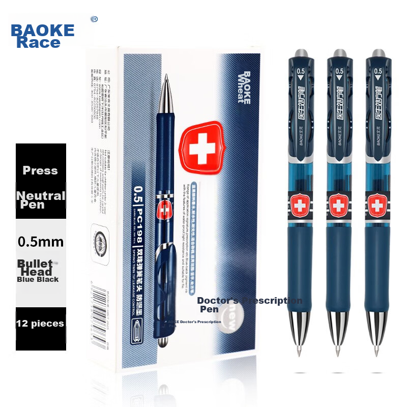 [Back to School Essential] Baoke PC198 0.5mm Blue-Black Medical Prescription Pen, Push-Button Gel Pen, Signature Pen, Ink Pen, 12 Pens/Box