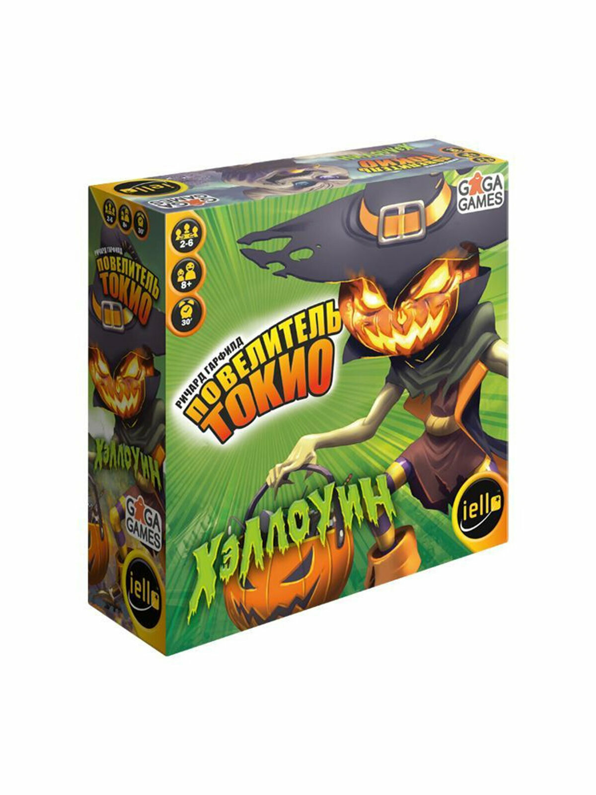 Дополнение к настольной игре GaGa Games Повелитель Токио: Хэллоуин