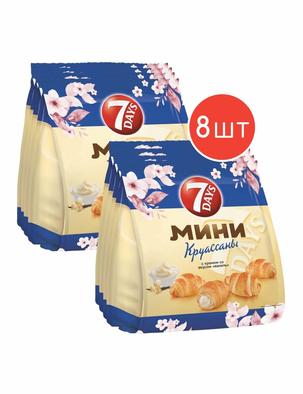 Круассаны 7Days мини c ванильным кремом, 265 г х 8 шт.