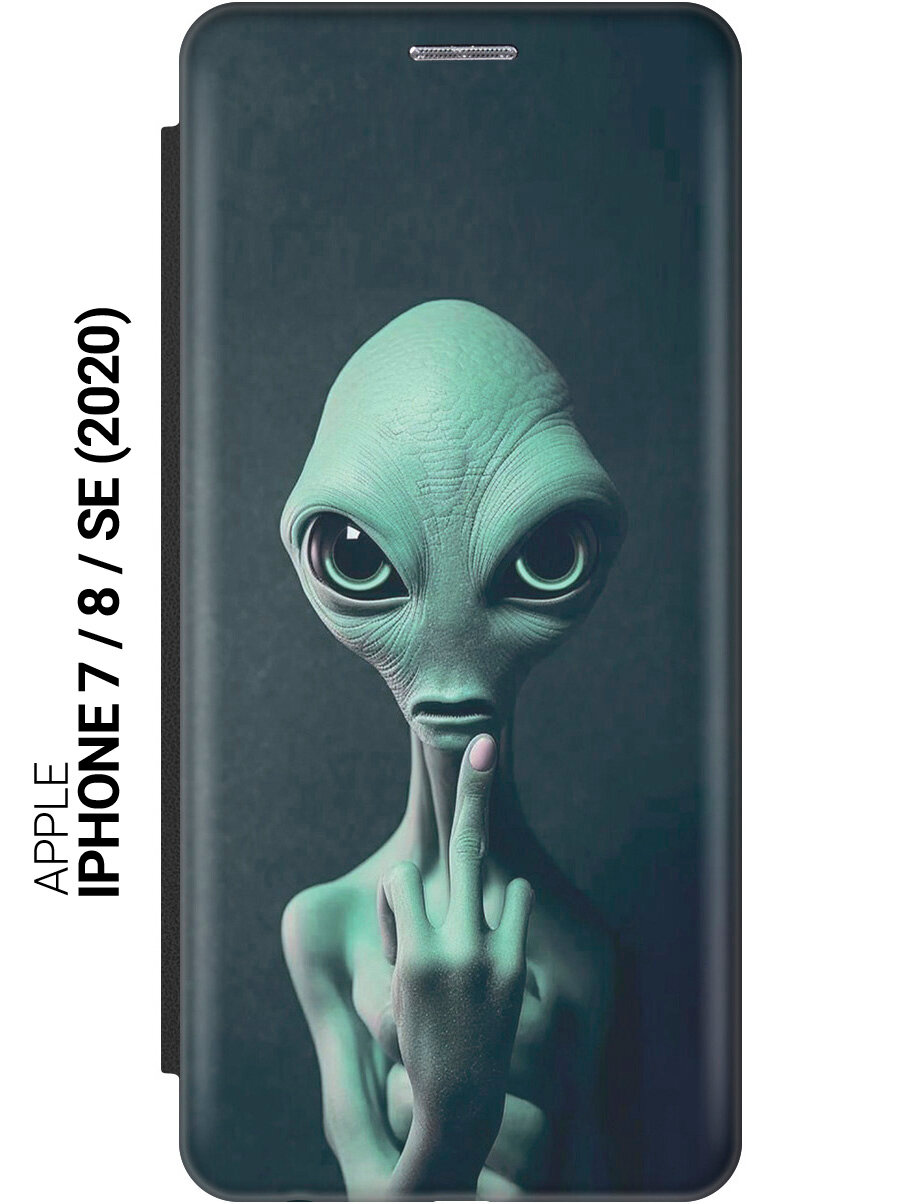Чехол-книжка на Apple iPhone SE (2022) / SE (2020) / 8 / 7 / Эпл Айфон СЕ 2022 / СЕ 2020 / 8 / 7 с рисунком "Инопланетянин" черный
