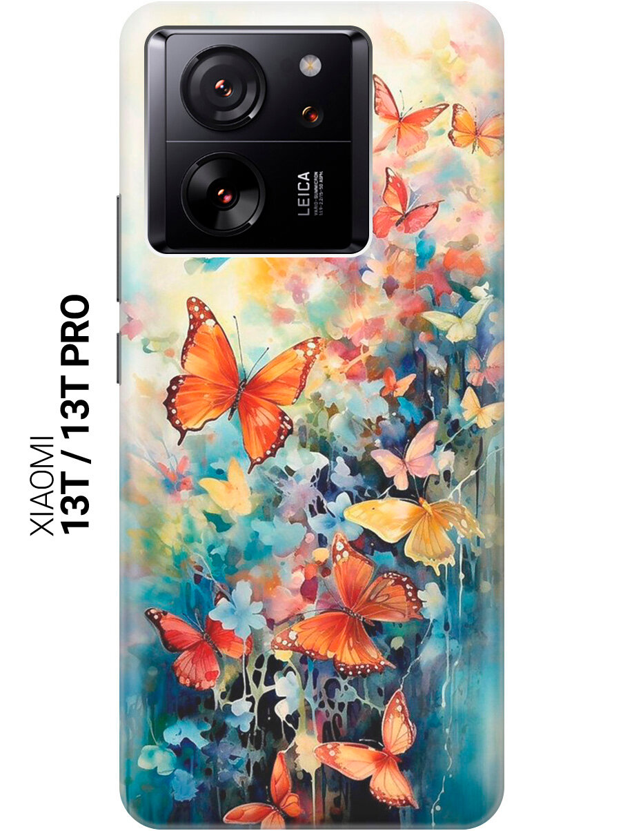Силиконовый чехол на Xiaomi 13T / 13T Pro / Сяоми 13Т / 13Т Про с рисунком "Бабочки акварелью"