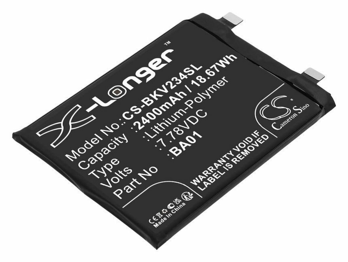 Аккумулятор CameronSino CS-BKV234SL для телефонов Vivo IQOO 11s (BA01) 2400mAh