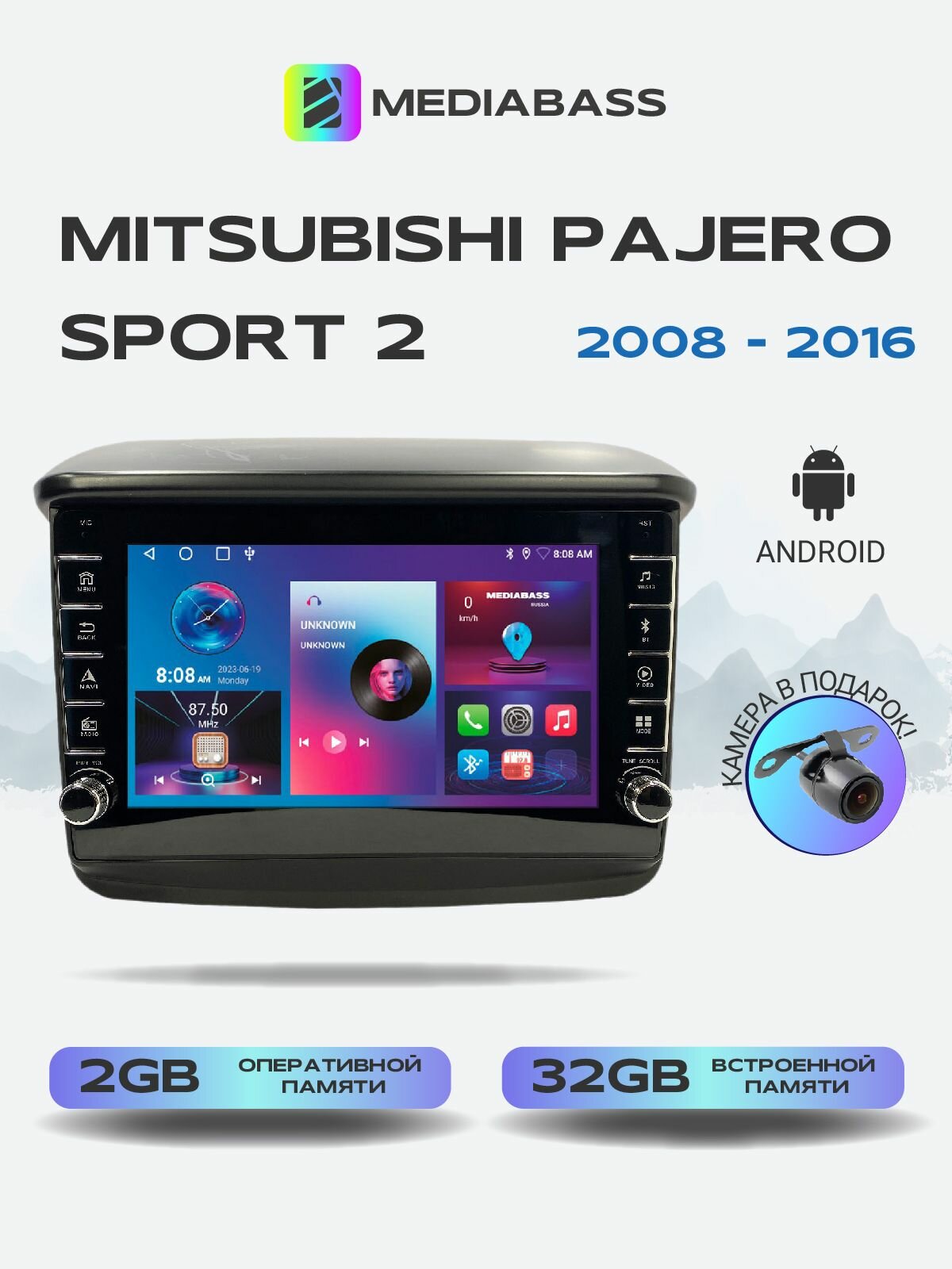 Магнитола для Mitsubishi Pajero Sport 2 2008-2016. Андроид магнитола, 2/32ГБ. Паджеро Спорт 2