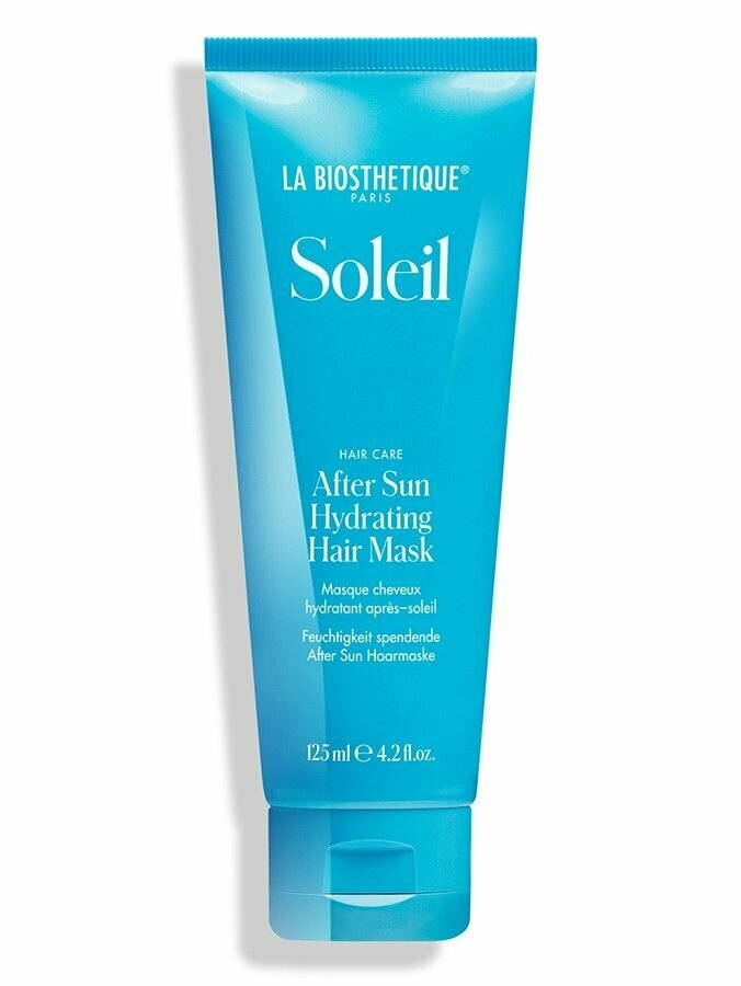 La Biosthetique, Маска для волос увлажняющая после загара After Sun Hydrating Hair Mask, 125 мл