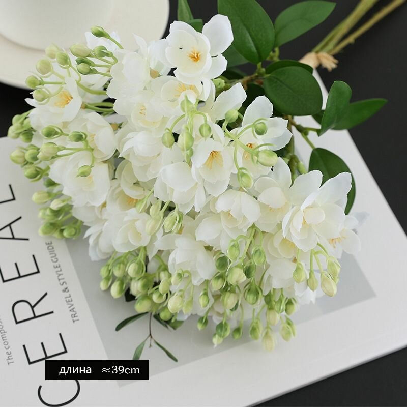 Искусственный букет, жасмин, 2 шт