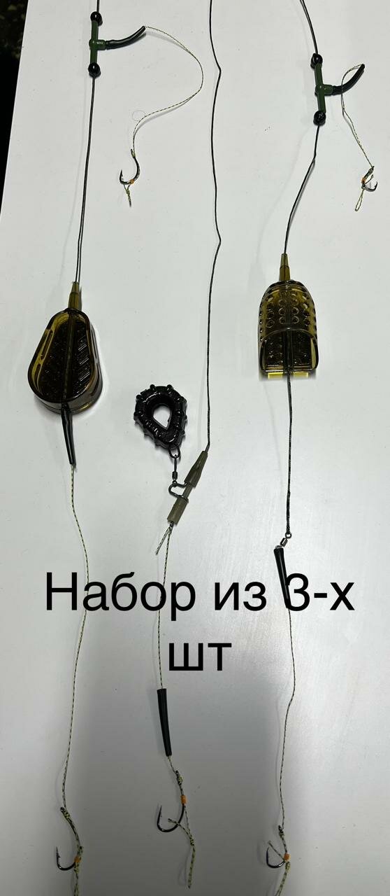 Карповый монтаж 80 гр. профессиональный под бойло