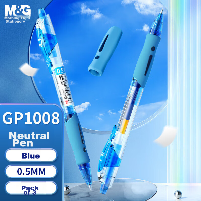 Chenguang (M&G) Retractable Gel Pen GP1008B Blue 0.5mm Bullet Tip Push-Button Business Office Signing Pen Ink Pen Exam Writing Rollerball Pen, 3-Pack