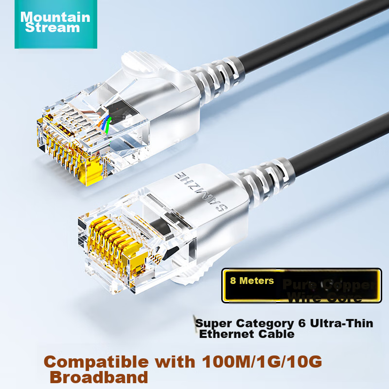 SAMZHE CAT6A Thin Ethernet Cable, Pure Copper, 10 Gigabit Patch Cord, Home Computer Broadband Compatible Gigabit Network Jumper, 8 Meters Black, SZH-6080