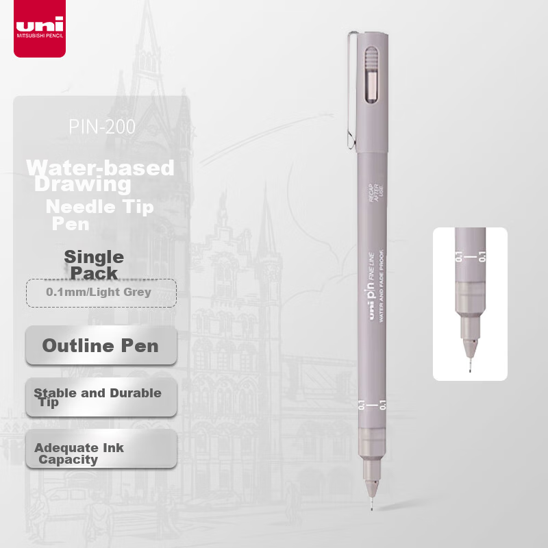 Mitsubishi (uni) 0.1mm water-based drawing needle pen PIN-200 art design stroke pen hook pen light gray single pack