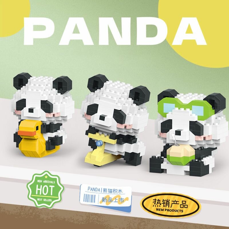 Кресло-качалка Panda eat bamboo - это строительные блоки различной формы, игрушки для детей старше 6 лет