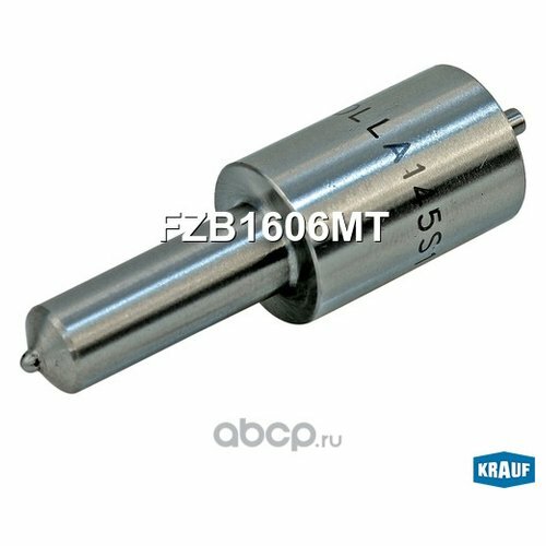 Распылитель форсунки Krauf FZB1606MT