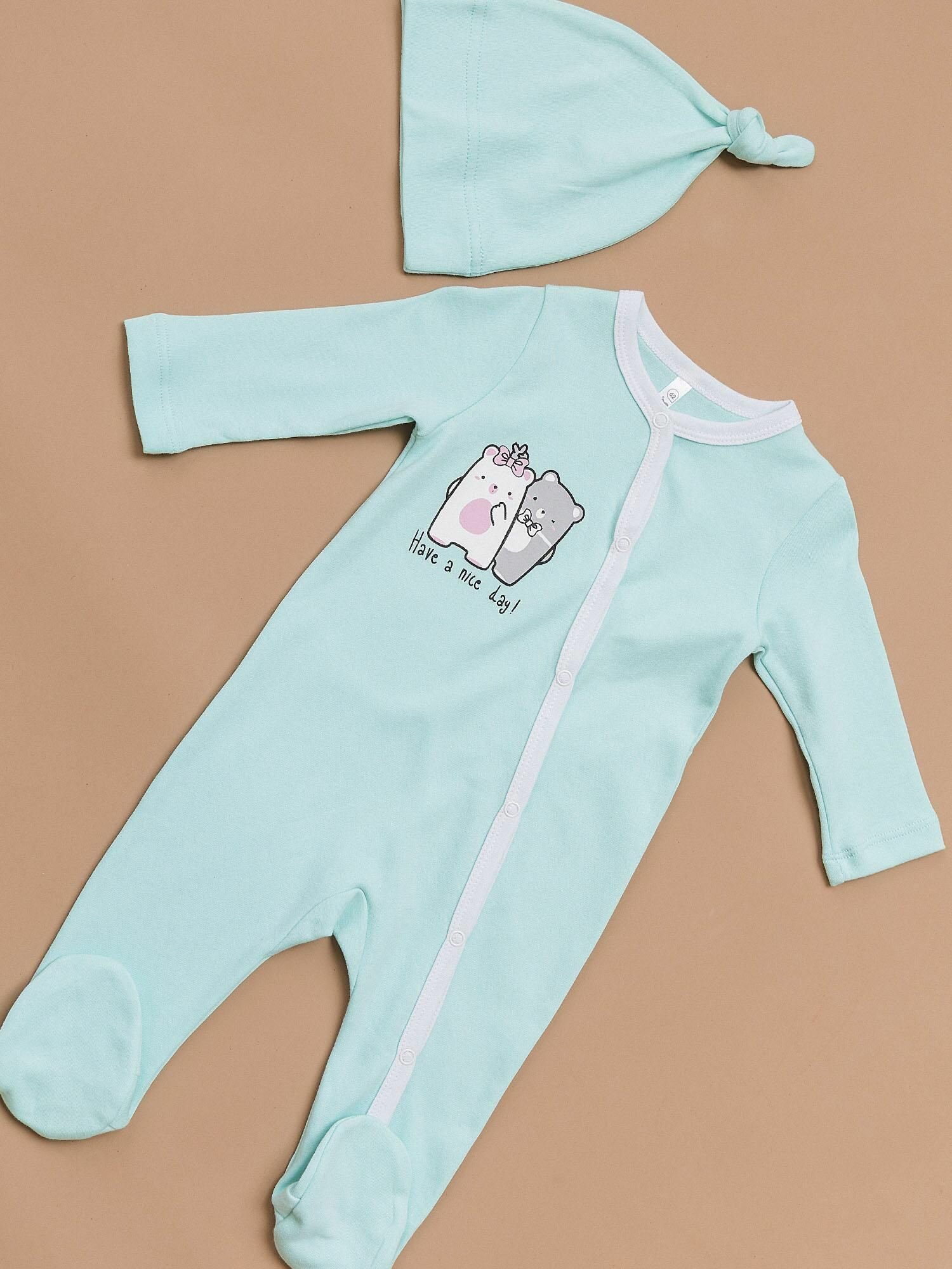 Комплект Базовая коллекция