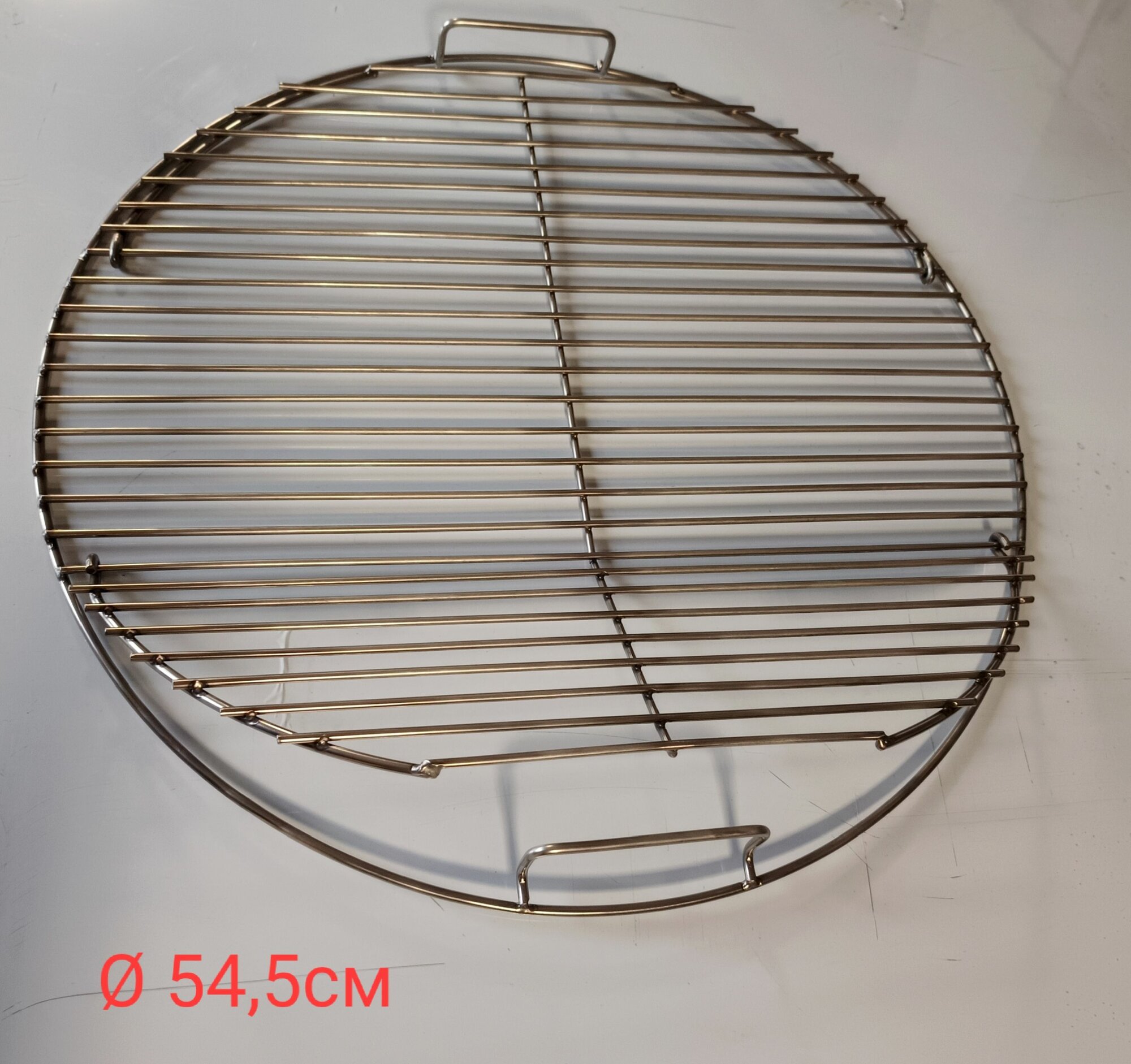 Решётка 54,5см с двумя откидными створками для угольных грилей Slow 'N Sear (SnS) подходит Weber 57