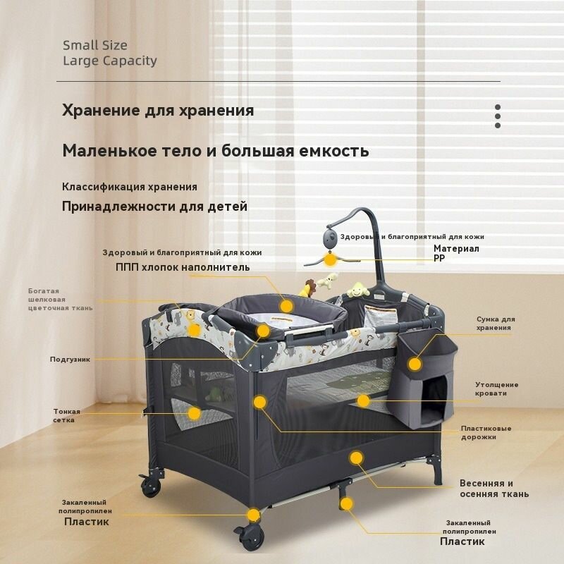 Коляска-люлька — фото 1