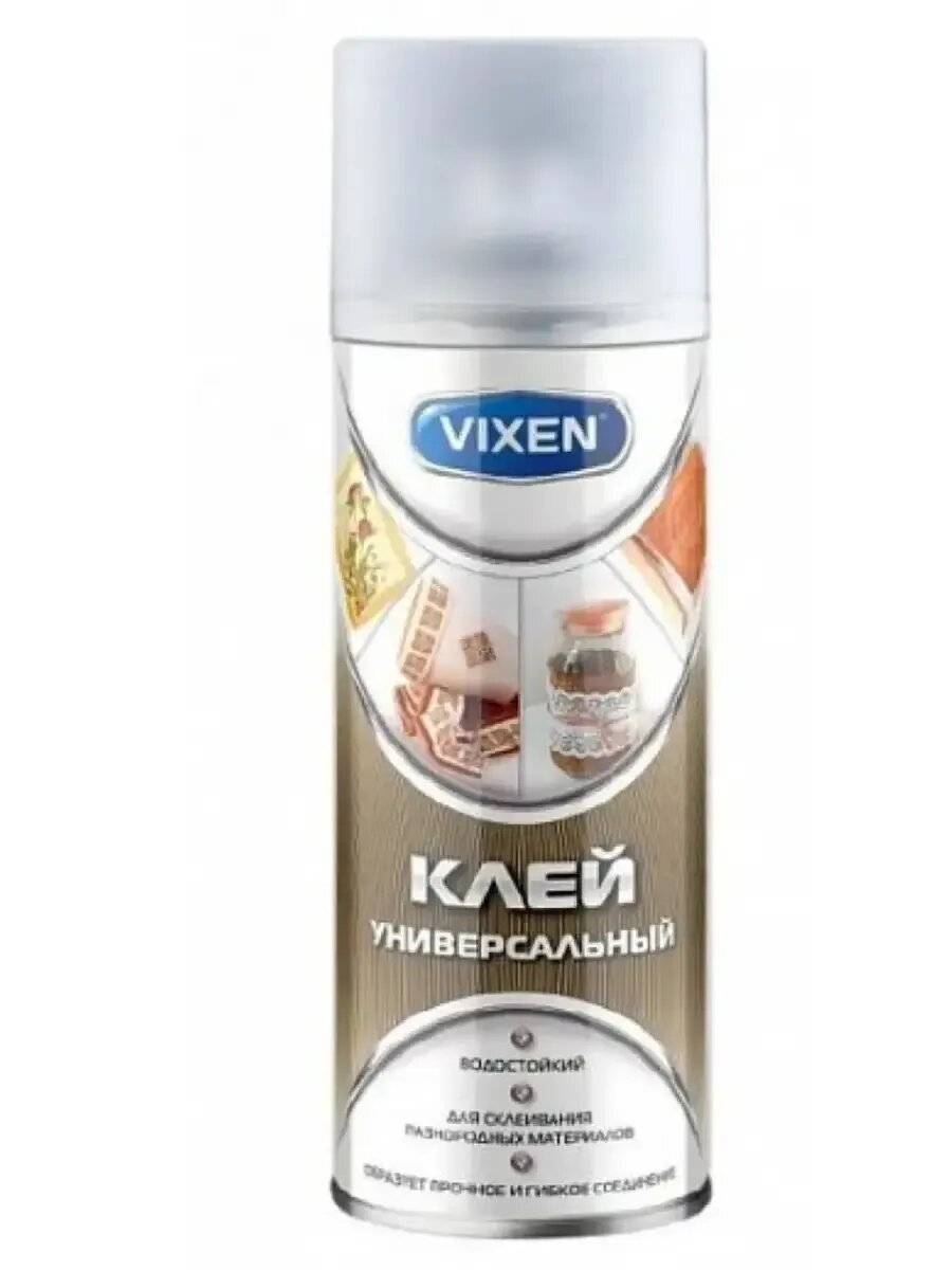 Клей универсальный (аэрозоль) 520мл VIXEN