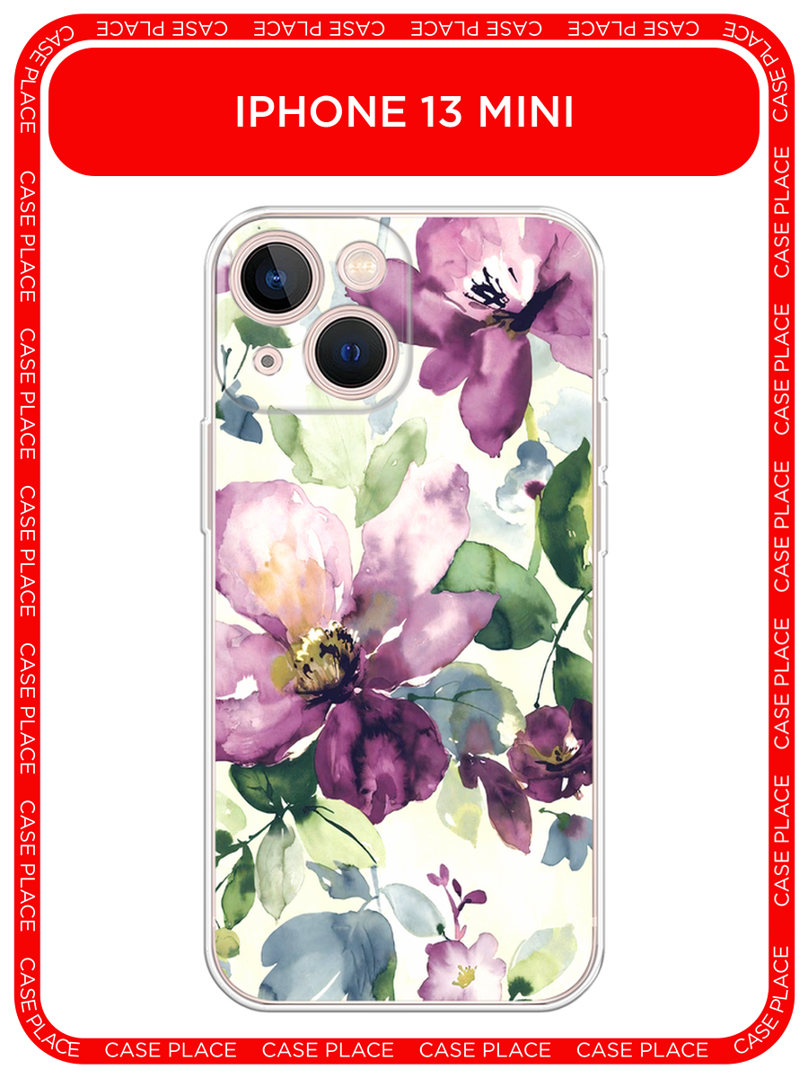 Чехол на Apple iPhone 13 mini / Айфон 13 мини с принтом Сиреневые цветы-акварель