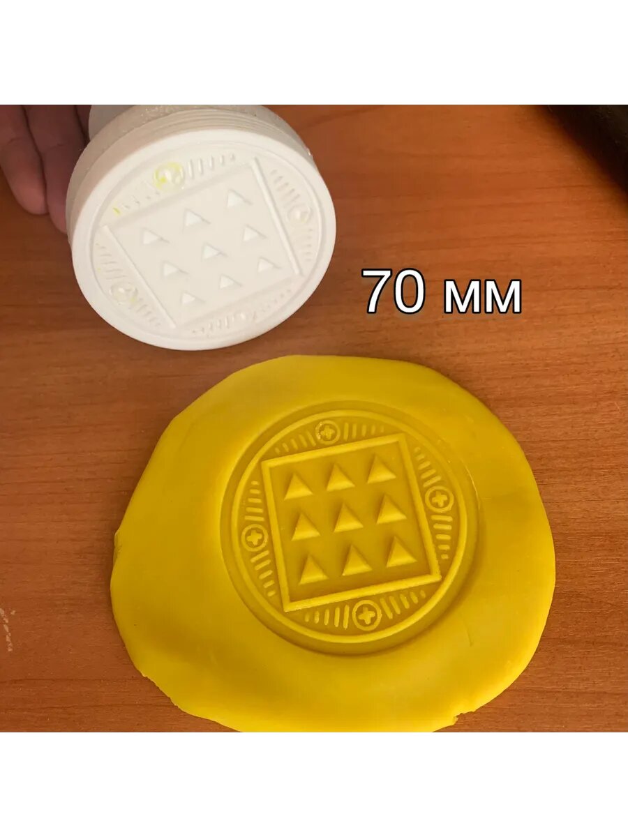 Печать для просфор Девятичинная с ручкой 70 мм