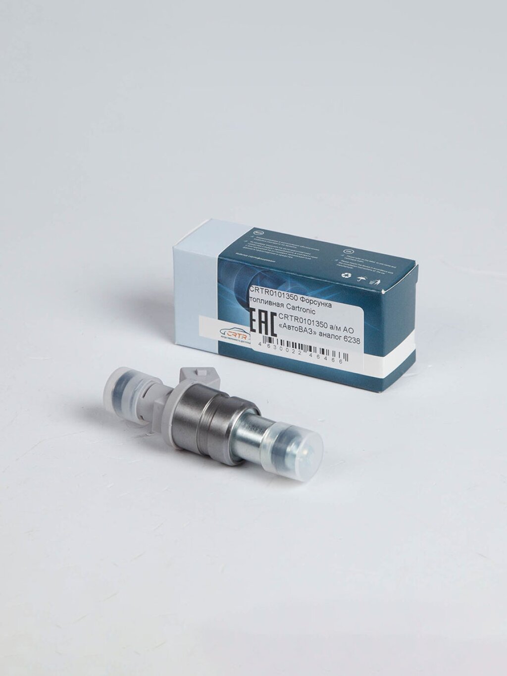 Форсунка для а/м ВАЗ 2110 (дв.1.5) (2 отверстия) (аналог Siemens) "Cartronic"