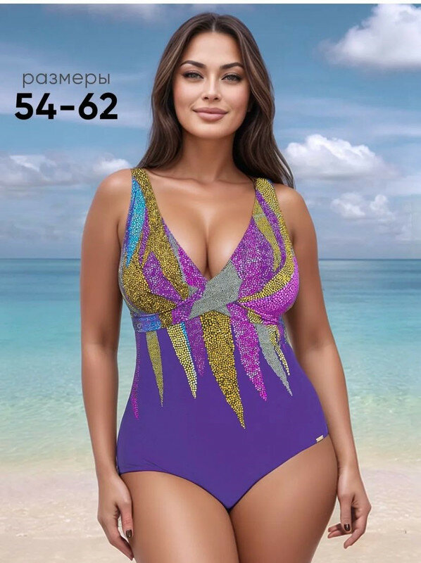 Купальник Базовая коллекция