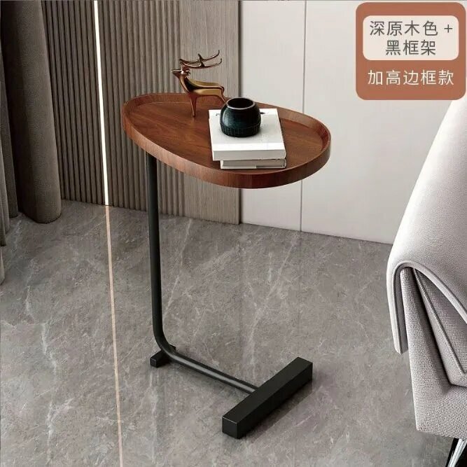 Приставной столик coffeetable, 45х32х60 см YZ