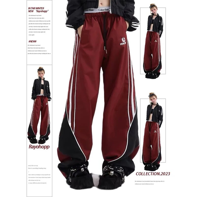 Брюки спортивные