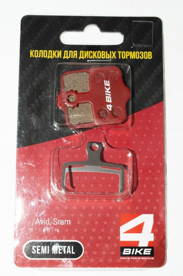 Колодки для дисковых тормозов 4BIKE AD 0704 SM в блистере, компаунд Semi Metal для Avid, Sram