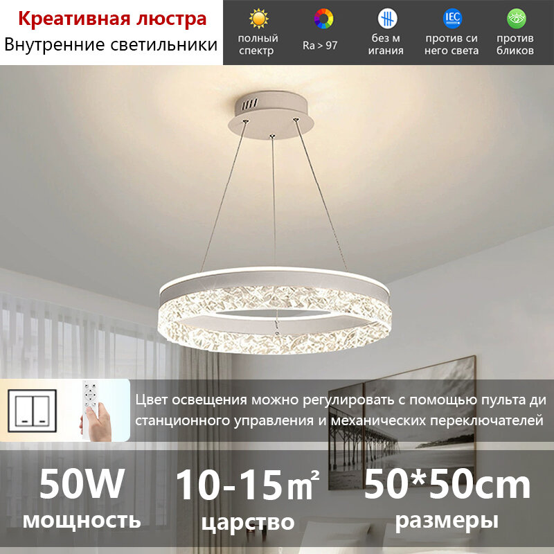 Осветительные приборы - люстра потолочная - Потолочный светильник - люстра -JC lighting